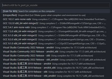 Lvgl Vscode 开发环境搭建 哔哩哔哩