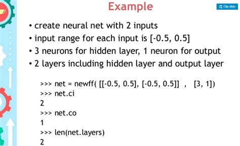 python神经网络包 python 神经网络包 NeuroLab CSDN博客