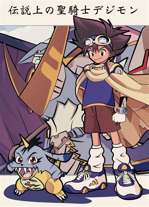 Gabumon Ulforcev Dramon Yagami Taichi And Zeromaru Digimon And 1 More Drawn By Tai