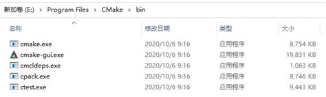 CMake基础 可可西 博客园