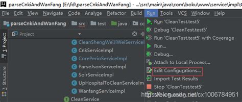 Idea如何增加jvm内存idea增加jvm内存 Csdn博客