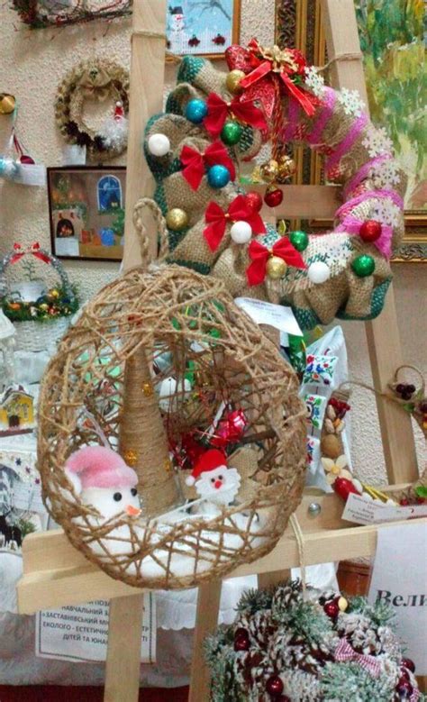 Новорічна композиція Новини ЧОЦЕНТУМ