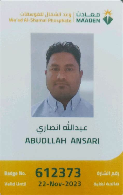 Abdullah Ansari On Linkedin Start Working At Maaden As A Warehouse Technician