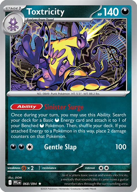 Toxtricity 68 94 Prices Pokescreener