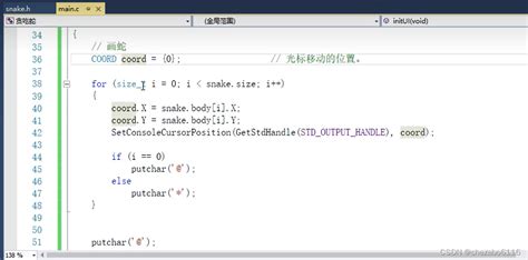贪吃蛇小游戏 CSDN博客
