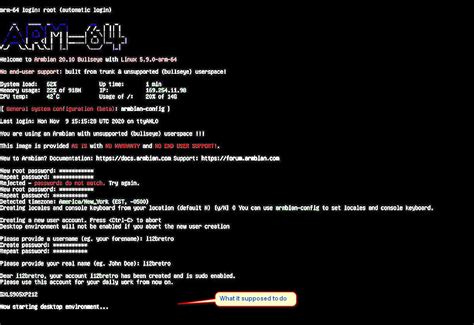 Desktop Environment Doesnt Start After Logging In Amlogic Cpu Boxes