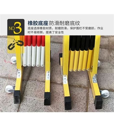 안전 가이드라인 대문 이동식 출입금지 바리케이트 주차장 펜스 주차 바리게이트 접이식 티몬