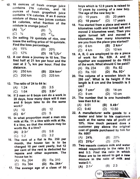 solution maths scenario based mental mathematics solved mcqs for any