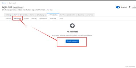keycloak 鉴权quarkus框架 keycloak 配置 csdn博客