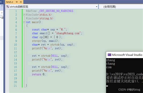 strtok函数（分割字符串）的应用 （c语言） c语言strtok 以字符串为分隔符 csdn博客