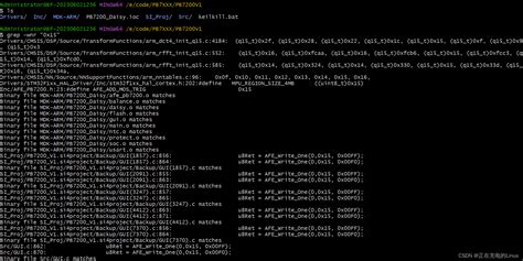 Linux Grep命令搜索指定路径grep 指定目录搜索深度 Csdn博客
