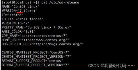 Docker安装、卸载，以及各种操作docker重新安装 Csdn博客