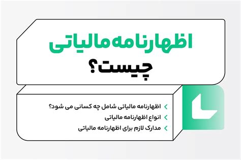 حقوق کارگران 1404 تصویب افزایش 45 حقوق سال 1404