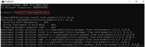 如何在特定目录下打开cmd并执行一些操作如何在指定目录以运行cmd Csdn博客