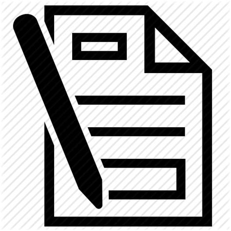 Државен завод за статистика