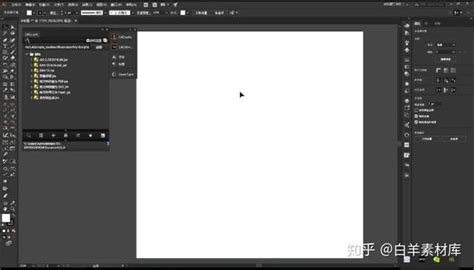 Ai二维码插件2020最新aiillustrator黑科技插件合集，这些功能简直开挂了！【第185期】 Csdn博客
