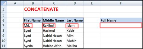 advanced functions এডভান্সড ফাংশন excel 2007 tutorial in bangla