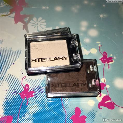 Тени для век STELLARY E-clipse моно наборные - «Бюджетный помощник от ...