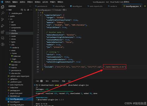 基于 Vite 搭建vue3项目vite安装vue3 Csdn博客