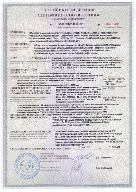 Подвесные потолки, реечные потолки в наличии-Билд Сити