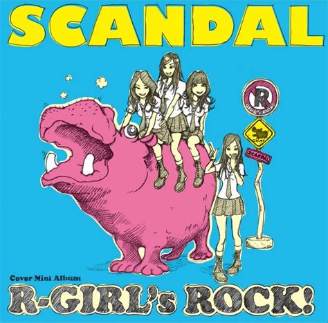 Scandal Mūzika Exslv