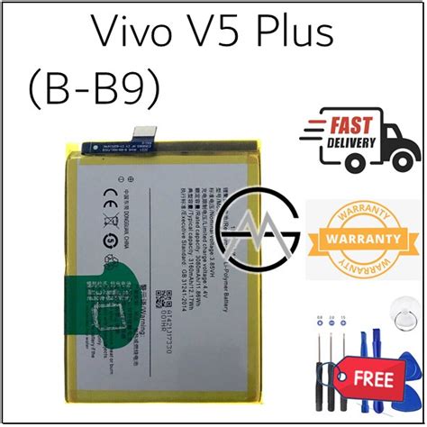 Original Vivo V5 Plus Battery BATERI B B9 3160 MAh Shopee Malaysia