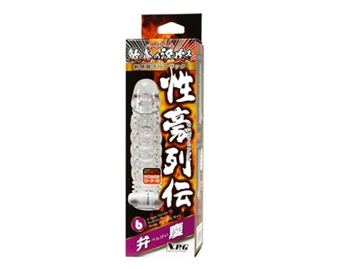 Sex Legend Penis Sleeve 6 Benkei Kanojo Toys