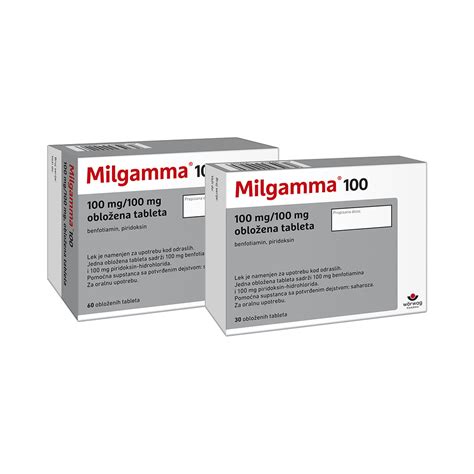 Wörwag Pharma West Balkan Milgamma 100
