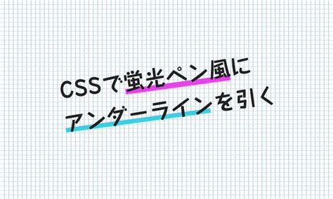 テーブルのセルを均等幅でレイアウトしたい場合 Designmemo（デザインメモ） 初心者向けwebデザインtips
