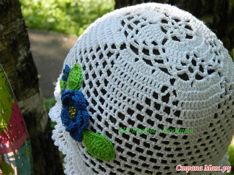 Шапочка крючком Вязание Страна Мам