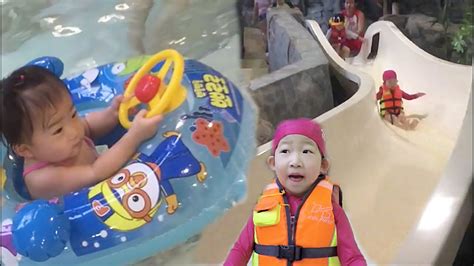 워터 파크 뽀로로 튜브 장난감 미끄럼틀 수영장 물 놀이 Warterpark Pororo Slide Swimming Pool Toys Play Youtube