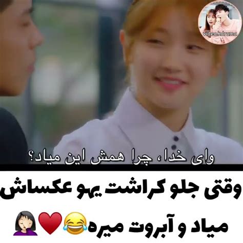 سریالیادآور جوانی Youtube