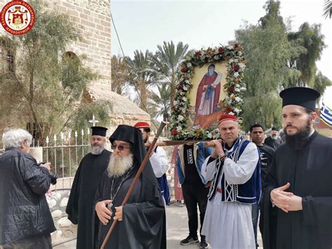 The Feast Of Abba Gerasimos Of The Jordan At The Patriarchate