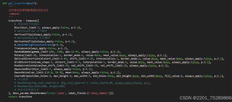 [datawhale ai 夏令营]cv方向 csdn博客