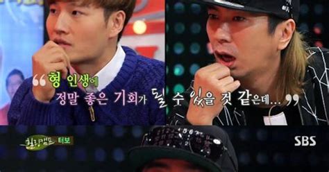 힐링캠프 김종국 터보 재결합 비화 공개 원래 김정남 아닌 마이키