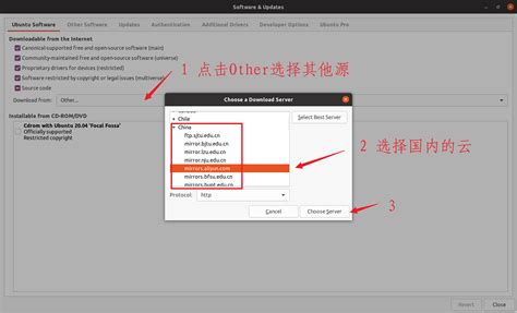 Ubuntu 安装 ROS Noetic ubuntu 安装ros noetic CSDN博客