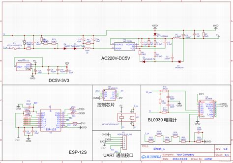 将普通的pdu 用esp8266改成智能pdu smart pdu csdn博客