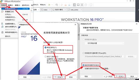 摸鱼大数据——linux搭建大数据环境——安装无界面虚拟机linux上安装非图形化虚拟机 Csdn博客