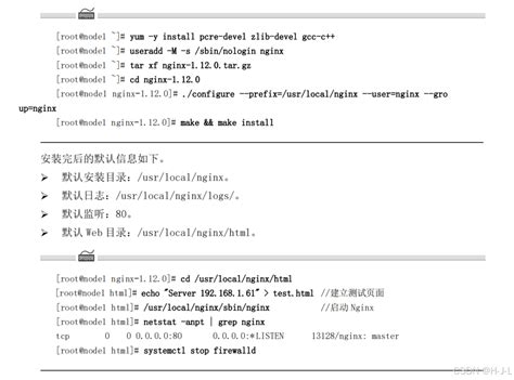 搭建 web 群集haproxy csdn博客