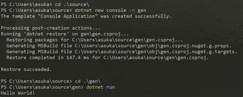 CLI App in C 其二 流水沉微