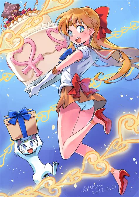 Aino Minako Sailor Venus And Artemis Bishoujo Senshi Sailor Moon