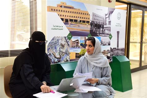 طالبات سعوديات في قاعات جامعة البترول اندبندنت عربية