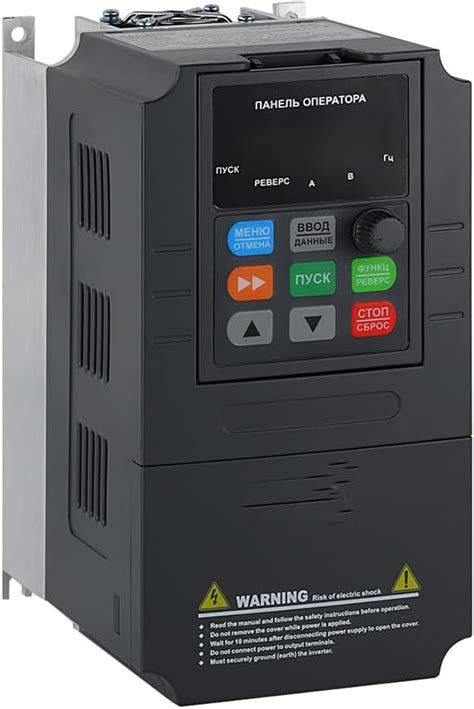 Buy ATO Hp KW VFD Single Phase V Input To Phase V V Output Variable Frequency