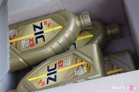 아반떼md 지크x9 합성엔진오일 교환하기 블루핸즈 대구 상동점 대박친절 네이버 블로그