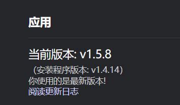bug 的形式 会导致 文本在 预览与源码模式下 渲染错误 建议反馈 Obsidian 中文论坛