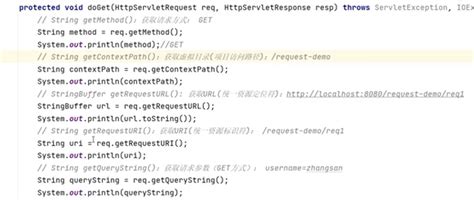 的请求消息request和响应消息responseresponse请求头参数 Csdn博客