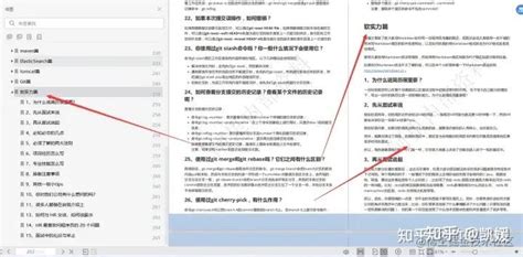 阿里大牛耗时300小时整理的java八股文合集，含26个技术栈，500 道面试题和答案 知乎