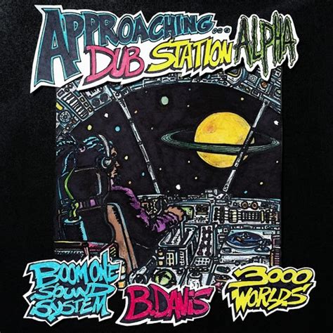 Stream Scorpion Dub By Boom One Sound System Listen Online For Free