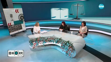 13 г след смъртта на родилка Майка ѝ моли за съдействие държавата за да се разкрие истината