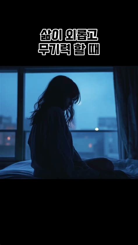 지금 당장 운동을 시작해야 할 사람 특징 5가지 운동하는직장인 다이어터 좋은습관pt 운동하는여자 운동시작 Youtube